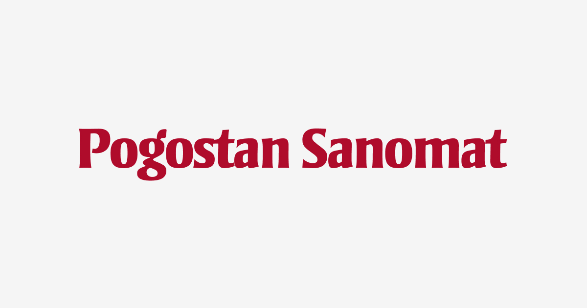Sovellus | Pogostan Sanomat